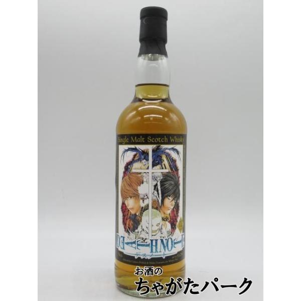 薬品的ですが甘くて香ばしいピートの香りです。味わいもしっかりとしたスモーキーさがありますが、クリーンでクリアーなので飲み疲れない、完成度の高いアイラモルトです。このウイスキーを一口飲んだとき、あなたも“新世界の神”となる…かも。登録日：20...