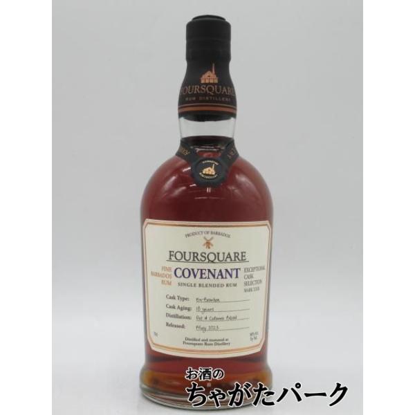 【発売日：2026年03月07日】フォースクエアが誇る「ESCシリーズ」23番目のリリース（XXIII)。18年熟成は、現在までに同蒸留所からリリースされたボトルとしては最長熟成となります。 バーボン樽で熟成されたアメリカンホワイトオーク樽...