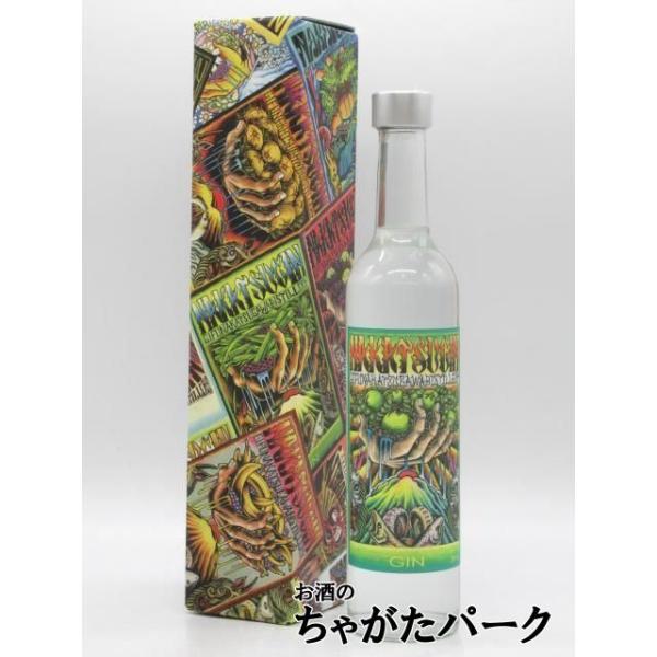 青柚子と唐辛子を使った伝統調味料、柚子胡椒。全く同じレシピでジンに仕上げました。地元の青柚子と自家栽培のあじめこしょうと言う唐辛子を使って蒸留。青柚子のスパイシーな爽やかさと、あじめこしょうのツンとした刺激的な香りがマッチして、不思議なジン...