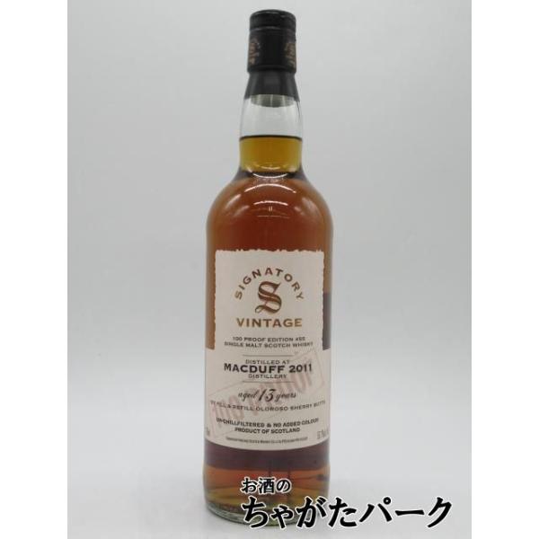 約８０の蒸留所のシングルモルトを瓶詰めしている、独立系瓶詰業者のシグナトリー ヴィンテージが展開する稀少なモルト。余所では入手出来ない蒸留所のモルトやグレーンも出していて、希少価値があります。　【新・中核シリーズ】ブリティッシュ100プルー...