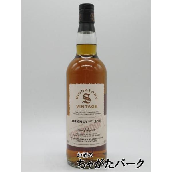 約８０の蒸留所のシングルモルトを瓶詰めしている、独立系瓶詰業者のシグナトリー ヴィンテージが展開する稀少なモルト。余所では入手出来ない蒸留所のモルトやグレーンも出していて、希少価値があります。　【新・中核シリーズ】ブリティッシュ100プルー...
