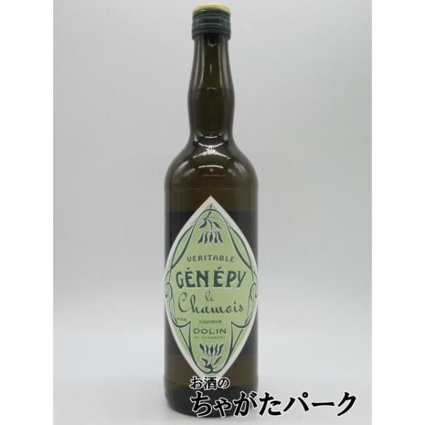 ジェネピは、数百年もの歴史があるフレンチアルプス特有の伝説的なハーブリキュール。数多くのアルプス産ハーブから構成されており、中でも最も重要なのが、サヴォワ地方の高山地帯に主に自生する、希少なヨモギ属の一種「アルテミシア」。同じヨモギ属のニガ...