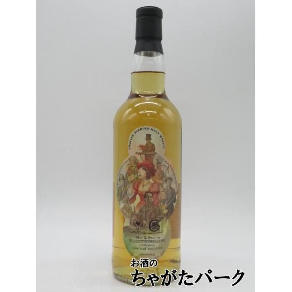 【香り】豊かな花の香り、洋梨、パウダーのようなコスメティックな香り、ベリー、モルトの甘さ、バニラ、ハーブ、バター風味のフルーツケーキ、ヘーゼルナッツシロップ、塩バター。【味わい】白ワインのアクセント、ハーブの香り、洋梨、甘酸っぱいフルーツ、...