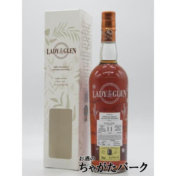 【発売日：2026年03月05日】ブレンデッド原酒として知られるダルユーインの実力を、後熟によって存分に引き出した一本。新たに組み直したアメリカンオーク・バリックがリッチさとスパイスを与えつつ、酒質が本来持つ黒スグリの甘酸っぱいフルーティさ...