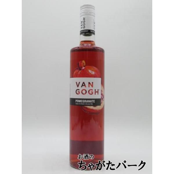 世界最多の品揃えを誇るフレーバード・ウォッカ。ゴッホ生誕の地たるオランダからの直輸入品です。『ザクロ』はヴァンゴーウォッカの中で最も異国情緒あふれる味わいといっても過言ではありません。ほのかな酸味と優美な甘さとを備えています。冷やしてお召し...