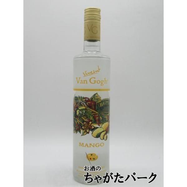 世界最多の品揃えを誇るフレーバード・ウォッカ。ゴッホ生誕の地たるオランダからの直輸入品です。野生の林檎の情熱を封じ込めたウォッカ。新鮮且つ魅惑的な味わいが特長。【ＶＡＮ　ＧＯＧＨ　ＶＯＤＫＡ　ヴァンゴー　ウォトカ】登録日：20260227