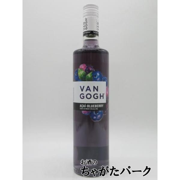 世界最多の品揃えを誇るフレーバード・ウォッカ。ゴッホ生誕の地たるオランダからの直輸入品です。アサイベリーは『ブラジルの奇跡』とも呼ばれるアマゾン原産の果実で、木の実のような独特の香りとブルーベリーの甘い香りが最高的協奏曲を生み、忘れられない...
