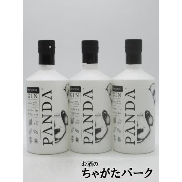 世界で初めてベーススピリッツにライチを使用した、ベルギー産オーガニック100％のクラフトジン。ボタニカルはチェリー、オレンジピール、バジル、ローズマリー等。パンダのラベルが印象的です。登録日：20260228