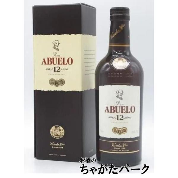 「Ron Abuelo（ロン アブエロ）」は、1908 年の創業以来、100％パナマ共和国産の原料にこだわりつづけ、さらに「ソレラシステム」の採用により熟成にもこだわった最高級のラムとして、世界中で高い評価を受けています。サトウキビの最初の...