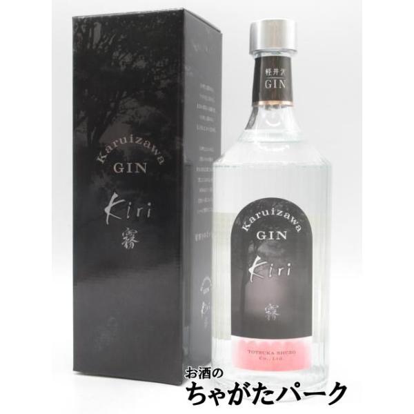 軽井沢の清涼な森と神秘的な霧をイメージし、8種のボタニカルをブレンド。軽井沢産実山椒のスッキリとした余韻が楽しめる、爽快で繊細な味わいに仕上げたジャパニーズ・クラフトジンです。ジュニパーベリー・コリアンダーシード アンジェリカルート・カルダ...