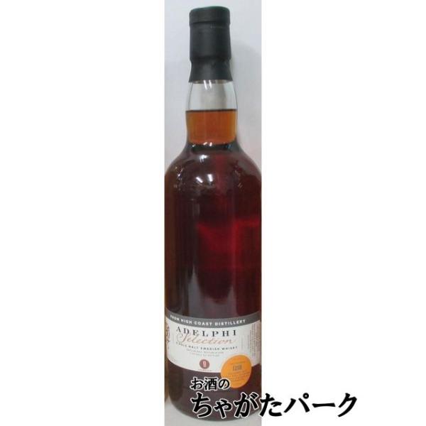 【発売日：2026年03月14日】モルト好きの方には高品質インディペンデントボトラーとして名高く、またその小さいラベルがトレードマークでもある「アデルフィ」。1826年にアデルフィ蒸留所として、スコットランドのグラスゴーで創業しました。残念...