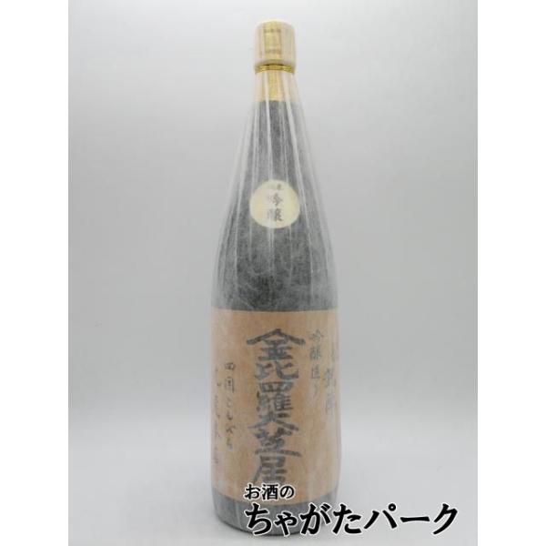 悦凱陣の中でも現代的な薫り系の一本です。後切れの良い味わいは食中酒として高く評価されています。お刺身など魚介系の料理と合わせると格別です。登録日：20260307