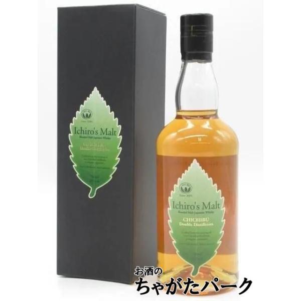 秩父の第1蒸留所と第2蒸留所のモルト原酒をバッティング（ブレンド）。2つの蒸留所のモルトをブレンドしているため「シングルモルト」とは呼べませんが、いずれも肥土伊知郎氏により造られた2つの蒸留所のモルトブレンド、通称「ＤＤ(ダブルディスティラ...