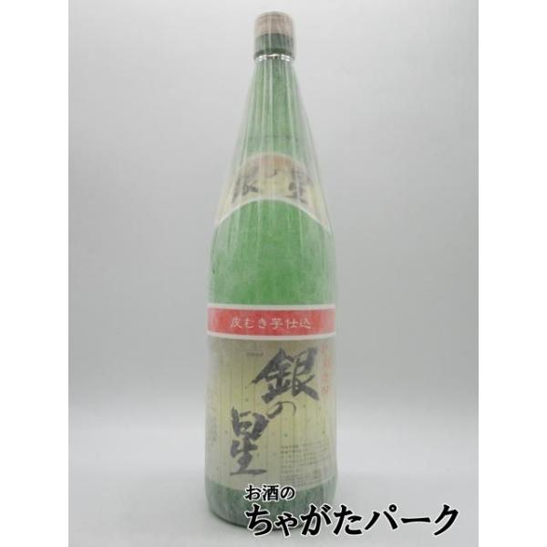 皮むき芋を使って仕込んだこだわりの吟焼酎です。洗い終わった黄金千貫をピーラーと包丁を使って皮をむき、甕壺に仕込みました。麹菌は日南娘と同じく白?菌を使い常圧蒸留です。熟成期間を1年間以上としたものを出荷しております。すっきりとした芋の香りと...