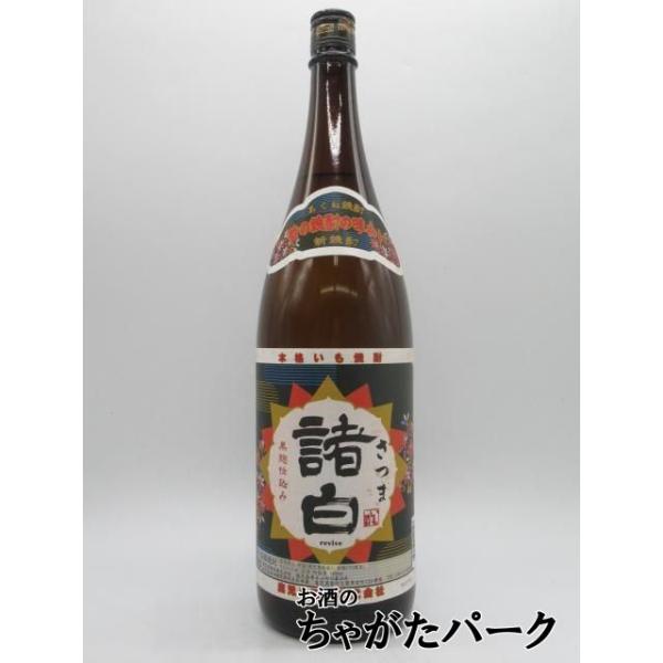 香りが目覚める、旨みがよみがえる。新焼酎の季節、今年もミチシズク使用。昔のさつま諸白を再現するべく製造工程にもこだわった2025年の新焼酎になります。無濾過で仕上げられており、ふくよかな香りでガツンとくる濃厚な味わいが楽しめる逸品に仕上がっ...