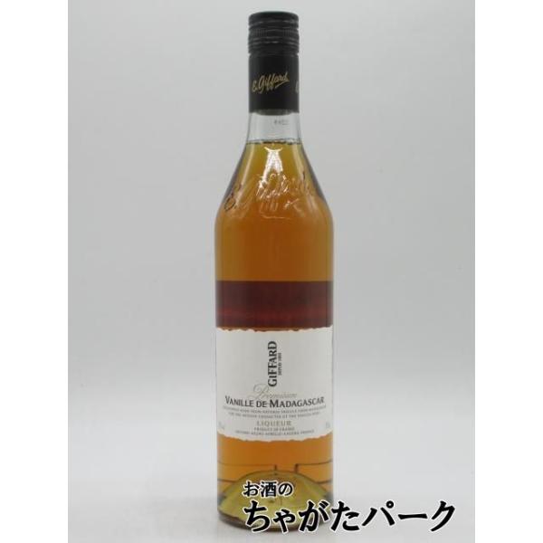 包み込まれるようなバニラの優しい香りと甘みが際立つ、フランス産リキュールです。【GIFFARD】登録日：20260314