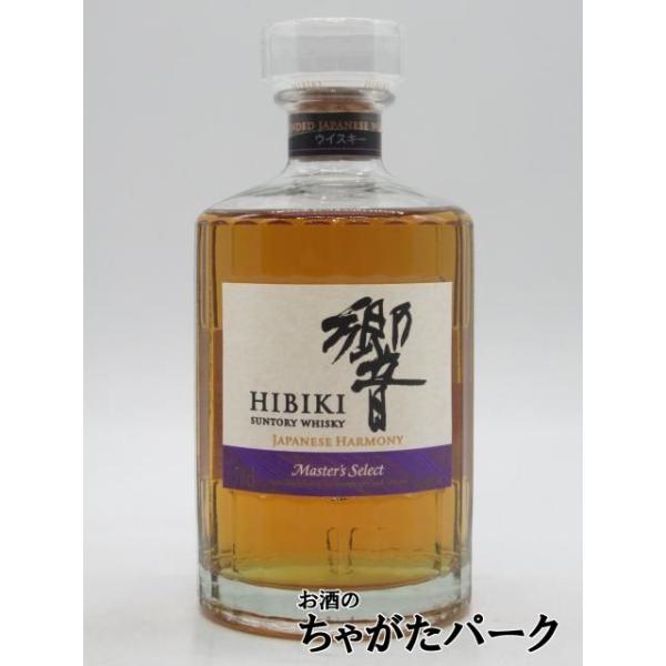 登録日：20260314