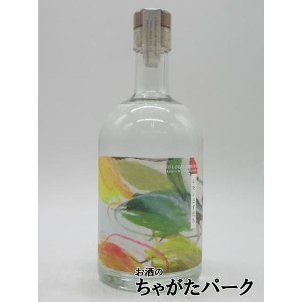 レモンのジンも6年目、今年も徳島県神山町のものを使います。もう一つ柑橘をかけ合わすのが定番ですが、今回は1年目と同じすだち、そして月桂樹の葉を一緒に蒸留しました。すだちには少しスパイシーな感じがあります。一度目に蒸留した時は少しうまく扱えな...