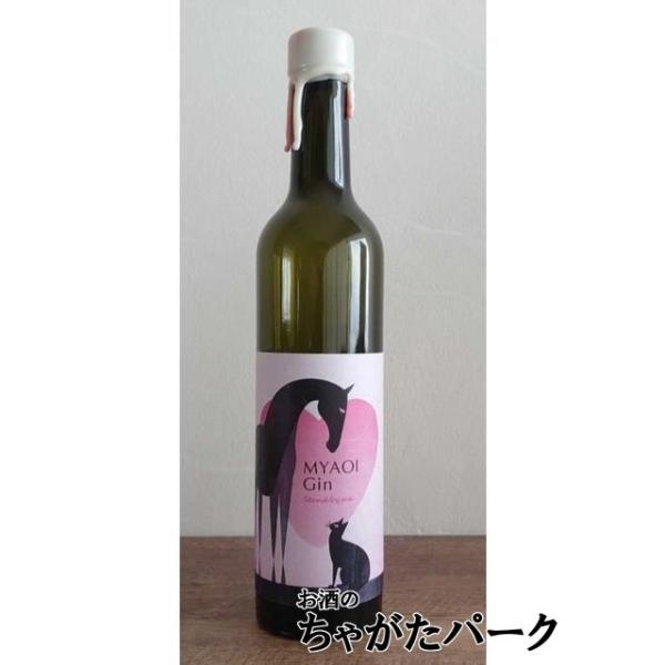 2月は大切な相手を強く意識する月です。「あなたが側にいてくれれば、それでいい」「この先どうなるかなんて誰もわからないけど、側にいて欲しいんだ」そんな愛を意識する季節に、大切な人と一緒に温かい気持ちになって召し上がっていただきたいジンを作りま...