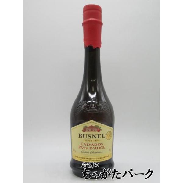 ペイドージュ（Pays d'Auge）は、フランス・ノルマンディー地方で生産される最高品質のカルヴァドス（リンゴのブランデー）です。厳しい基準（指定リンゴ使用、2回蒸留、2年以上の熟成など）で造られ、フルーティーな香りと芳醇な熟成感のバラン...