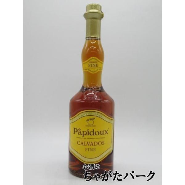 日本国内ではあまり見かけないカルヴァドスです。登録日：20260319