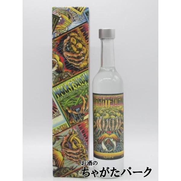 黄柚子は青柚子のような刺激的な香りは比較的少なく、柚子本来の和風柑橘の柔らかさがあります。青柚子とは全く別の柑橘になるんですね。今回は皮のみを使い、中の綿や果汁は全て取り除きました。よって、皮の比率が増しています。さらに表面の皮のみも加わり...