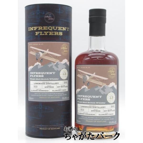 【発売日：2026年04月09日】アリスター・ウォーカー・ウイスキー・カンパニーはシングルモルト界の伝説的プロデューサー、ビリー・ウォーカーを父に持つアリスター・ウォーカーが2018年に設立したインディペンデントボトラーです。香り：まるでケ...