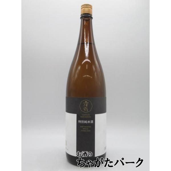 在庫整理品に付き、アウトレット価格にてご奉仕いたします。登録日：20260326