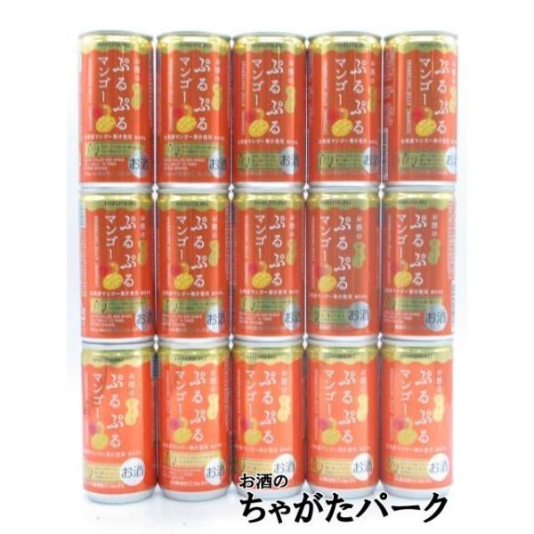 登録日：20260328