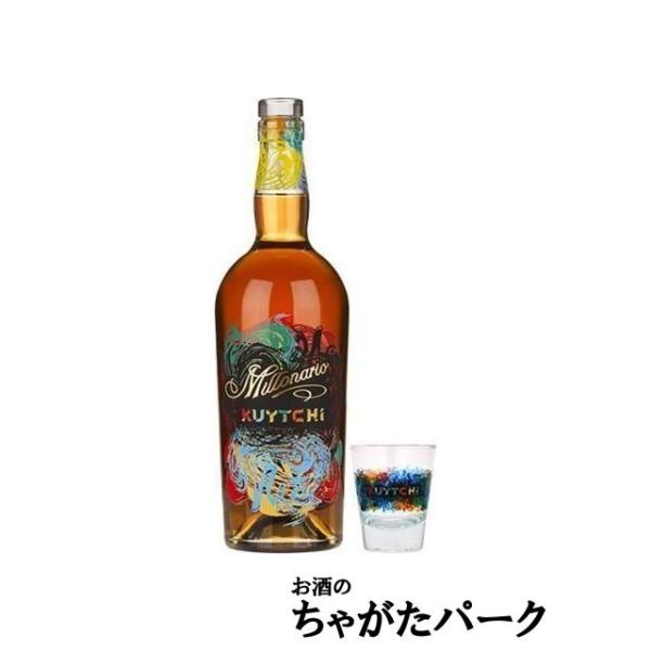 インカの虹の女神、クイッチに敬意を表してロン・ミロナリオをベースに、ココアや「ドゥルセ・デ・レチェ（ミルクジャム）」などの香りが豊かな、新しい味わいのラムです。ペルーの太陽の暖かさのように、なめらかで優しくベルベットのような味わいです。・ソ...