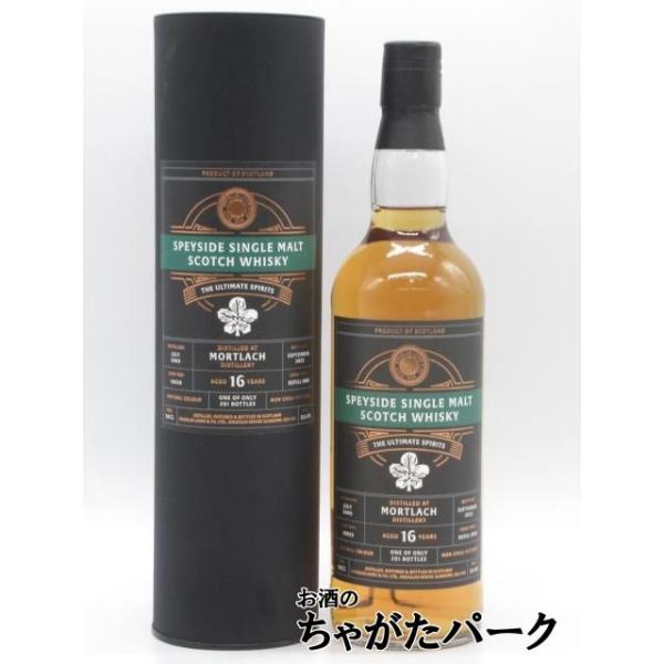 【香り】甘いオーク、ウイキョウ、古本のインク、エルダーフラワー、革張りの家具、全粒粉ビスケット、チョーク、後から大麦糖や砂糖漬けの果物のような甘い香りが漂う。【味わい】ハチミツ、フルーツポンチ、熟したリンゴ、ステーキの上のパイナップル、缶詰...