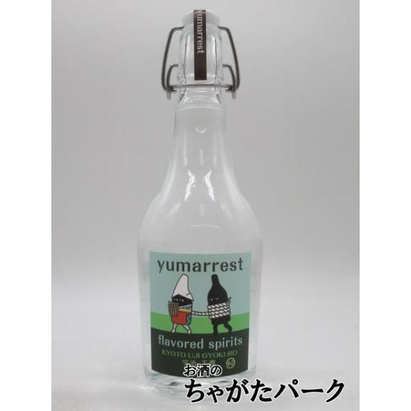 ホワイトチョコレートを思わすワクシーな甘美。層になって現れる繊細な茶葉のビター感。朝露が草葉から滴るような美しい円みが特徴です。 和菓子やお寿司と合わせるのもおすすめ。お湯割りや、マティーニに少し加えて「マTeaニ」にしても複雑な余韻に笑み...