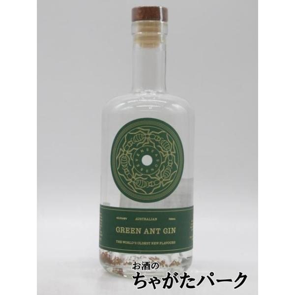オーストラリア北部の自然と先住民族の知恵を融合させたクラフトジン。ボトルの中に象徴的に入れられた“グリーンアント（緑のアリ）”はインパクト抜群ですが、それ以上にしっかりとしたテーマと味わいが特徴的です。フレッシュでハーバルな香り。味わいは、...