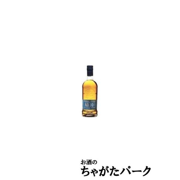 【発売日：2026年04月16日】今回リリースのアードナムルッカン10年熟成は、昨年蒸留所創設10周年を記念して発売されたアニバーサリー限定品に続き、定番商品として発売されました。アニバーサリー限定品とは樽構成も異なり、98％がバーボン樽熟...