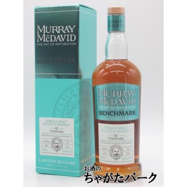【発売日：2026年04月10日】トーモア2015　PXシェリーカスクは、ペドロ・ヒメネス（PX）だけを使用するボデガ、ヒメネス・スピノラのファーストフィルのPXシェリーバリックで3年11ヵ月追熟した10年熟成で、シングルカスクのカスクスト...