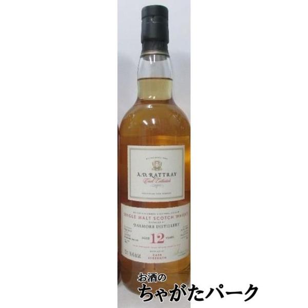【発売日：2026年04月10日】色はペールカラー、香りはバニラ、フローラル、洋梨、ボディはバタースコッチ、バニラ洋梨、青リンゴ、フィニッシュは複雑なスパイスが続く。登録日：20260326