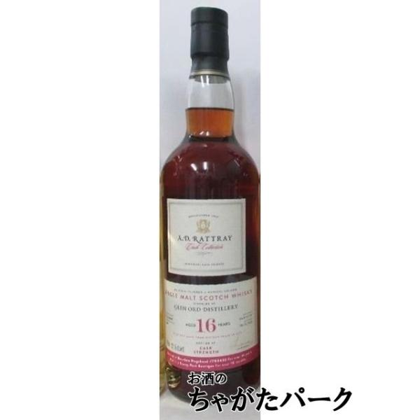 【発売日：2026年04月10日】色はダークカラー、香りはやや酸味のチェリー、焼き菓子、ボディは焼き菓子、レーズン、ドライベリークッキー、フィニッシュはやや酸味あるレーズンの皮。登録日：20260326