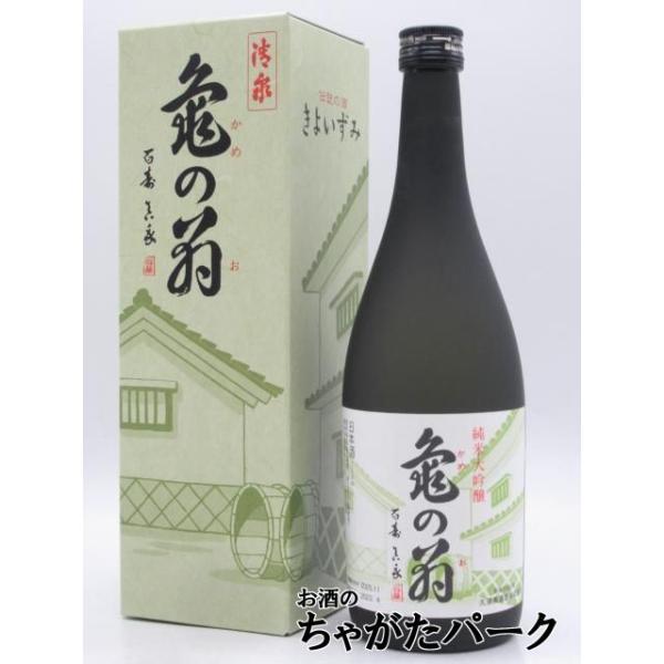 かつて「不世出の名米」と謳われながら、倒伏しやすく、病害虫に弱いことからその後すっかり姿を消してしまった酒米がありました。「亀の尾で造った酒にまさる酒はない！」越後杜氏の長老から聞いた久須美酒造６代目・久須美記廸は「その米でぜひ酒を造りたい...
