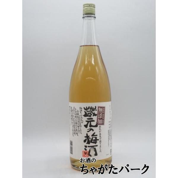 ラベル不良に付き、アウトレット価格にてご奉仕いたします。登録日：20260328