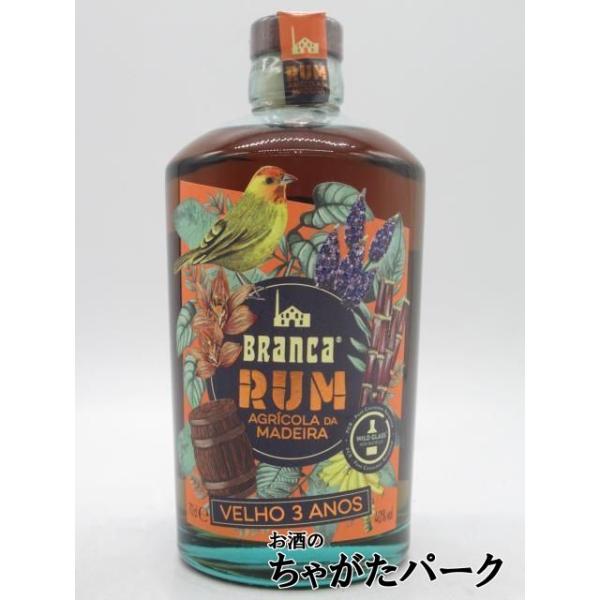 外観は明るい琥珀色。バニラ・キャラメルの軽やかな甘い香りに、アグリコール特有のフローラルなニュアンスが重なる。エレガントな口当たりで、サトウキビ本来のフレッシュな酸味と3年熟成による厚みが合わさり、絶妙なバランスに。登録日：20260331