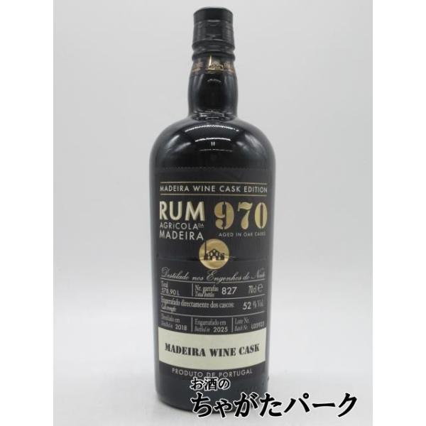 外観は深みのある琥珀色。熟したレーズンやフィグのアロマに、樽由来のトーストしたナッツのニュアンスが重なる。塩キャラメルやオレンジピールの風味に、渋みを伴ったオークや古いタバコのトーンも感じられ、スパイシーで複雑な余韻が長く続く。登録日：20...