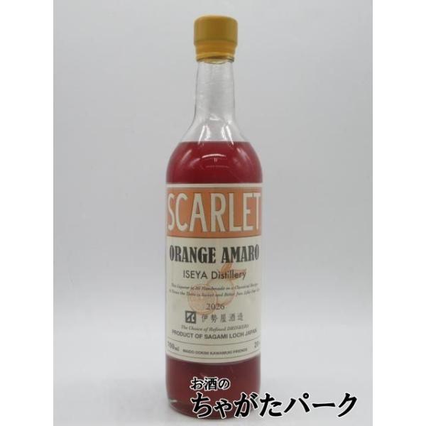 愛媛県産のブラッドオレンジが放つ、華やかで奥深い香り。その魅力を余すことなくお酒に閉じ込めるため、全国から約150名のボランティアが集まり、丹精込めて仕込んだ一本。今年で4回目のリリースとなる本作は、ハーブの配合を見直し、さらにオレンジの香...