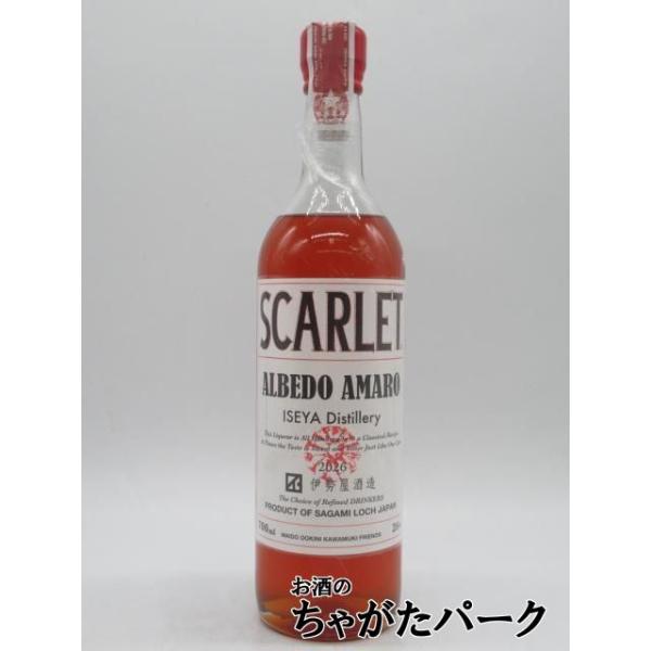 ブラッドオレンジの果皮の内側にある、厚みのある白い層、アルベド。鮮やかな果実の奥にあるその部分から、柑橘の輪郭とほのかな苦味を引き出しました。甘さに寄りかからず、軽やかで透明感のある味わいへ。オレンジとさくらの蜂蜜が、その苦味にやわらかな奥...