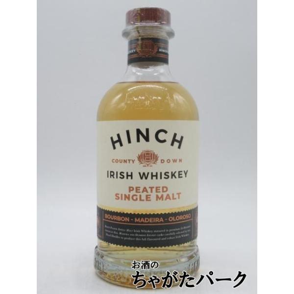 2020年に創業したヒンチ蒸溜所初の自社蒸留原酒のみを使用したシングルモルトです。アイリッシュはノンピートというイメージが強いですが、かつてはスモーキーなウイスキーも広く親しまれていました。現代では世界的にも稀少となった「3回蒸留のピーテッ...