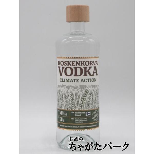 地球温暖化など気候変動に対応するため、農地を健康的に保ち、土壌の修復改善をする再 生農法で栽培された大麦で作られたウォッカ。オリジナルに比べ、バニラクリームのような甘い芳香が特徴。ロックやストレートで大地の恵みを存分にお愉しみください。登録...