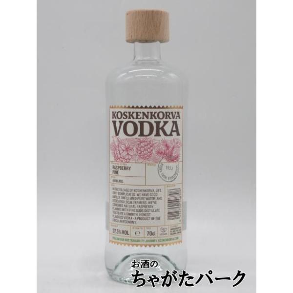 甘く熟したラズベリーとパイン（松）をバランスよく組み合わせたリキュールです。ラズベリーはスカンジナビアの森に多く自生しており、松の木に囲まれていることがこのフレーバーのインスピレーションとなっています。登録日：20260331