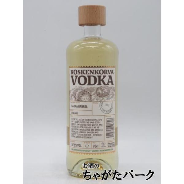 サウナバレルのアイデアは、コスケンコルヴァ村で行われている伝統的なスモークサウナの煙からヒントを得ています。オーク樽で少なくとも6か月熟成されており、タールと煙の香りがほのかに漂う、軽やかなバーボンの香りと味わいを受け継いでいます。登録日：...