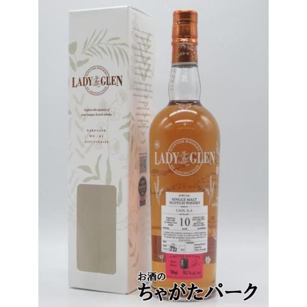 【発売日：2026年04月09日】アイラ最大の蒸留所が生む、海風とスモークをまとった王道カリラに、2 年以上のルビーポート樽フィニッシュが新たな彩りを添えた一本。塩気と煙、そしてポート由来の甘 さの ニュアンスが絶妙に調和し、クラシックさを...