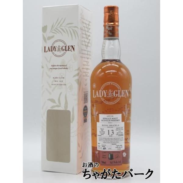 【発売日：2026年04月09日】スコットランド最古級の蒸留所のひとつ、ロイヤルブラックラ。歴史的背景を感じさせる風格と、花のように華やかな香り立ちを持つ酒質が魅力です。本作はフレッシュな タウ ニーポート樽で 2 年以上後熟させ、チョコレ...