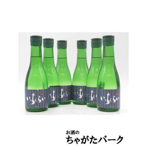 福井のお国言葉で『自分にとって一番いいもの』とか『一張羅』という意味の名を冠した吟醸酒。福井県産五百万石で仕込まれていて、さっぱりとして飲みやすく、冷やでいただきたいお酒です。【黒龍 いっちょらい】登録日：20260403